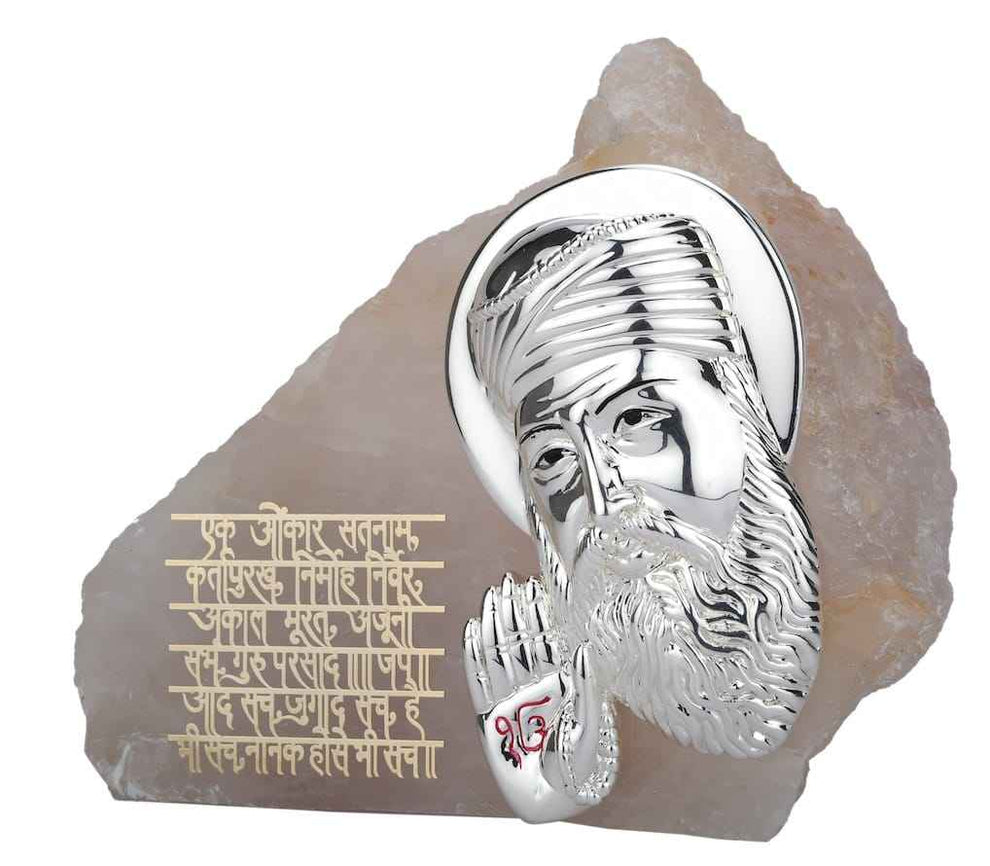 Guru Nanak Devalaya (Rose Quartz) - Elunique